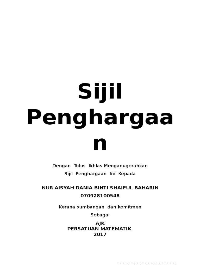 Format Sijil Penghargaan (Kosong) | PDF