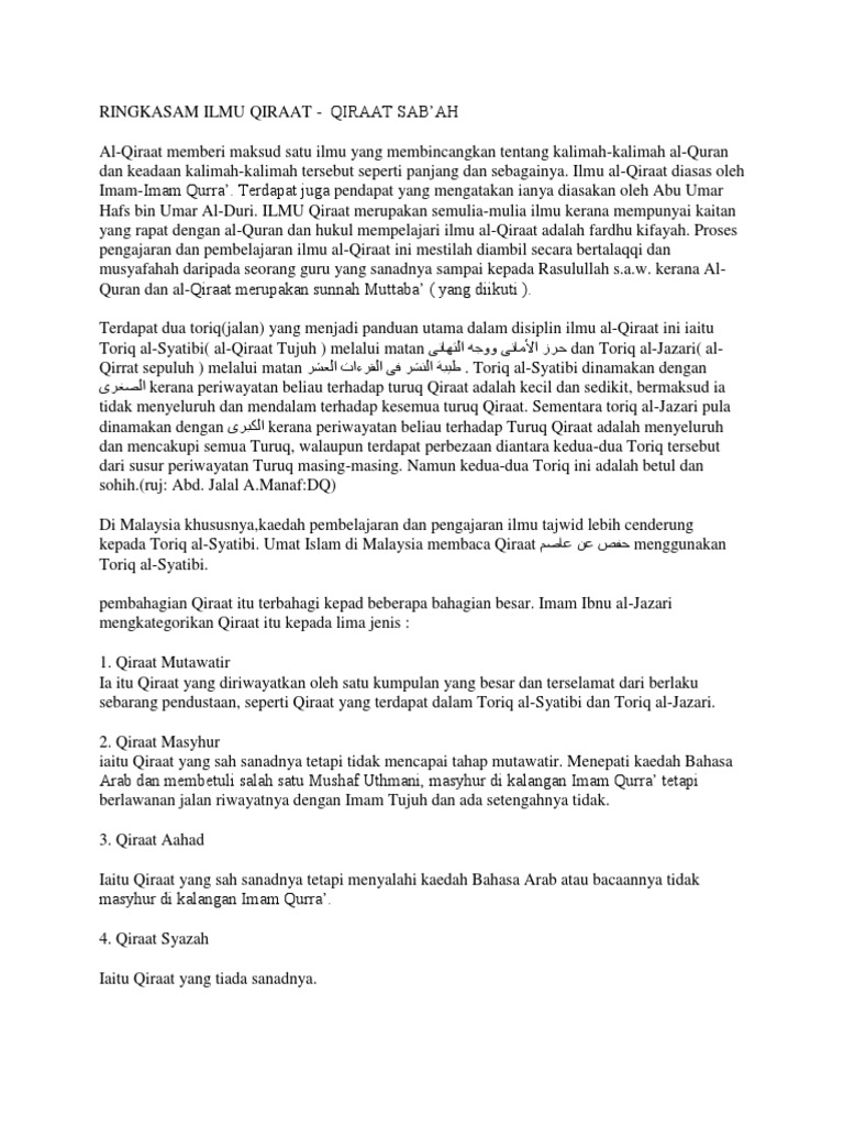 Ringkasan Ilmu Qiraat | PDF