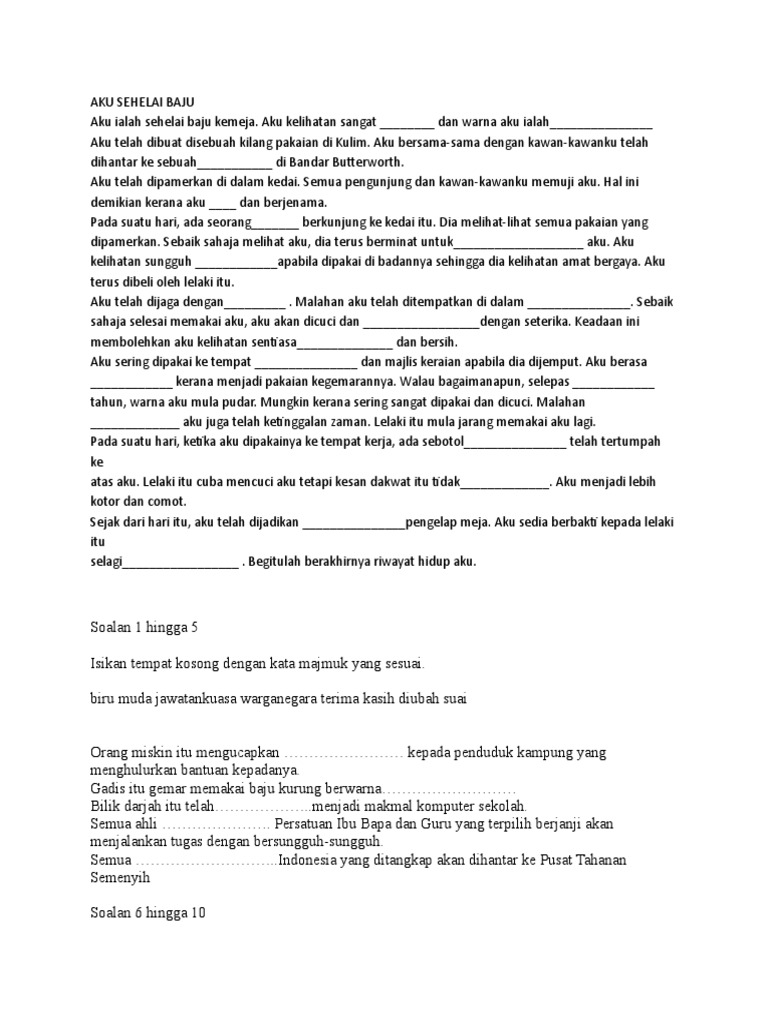 Aku Sehelai Baju | PDF