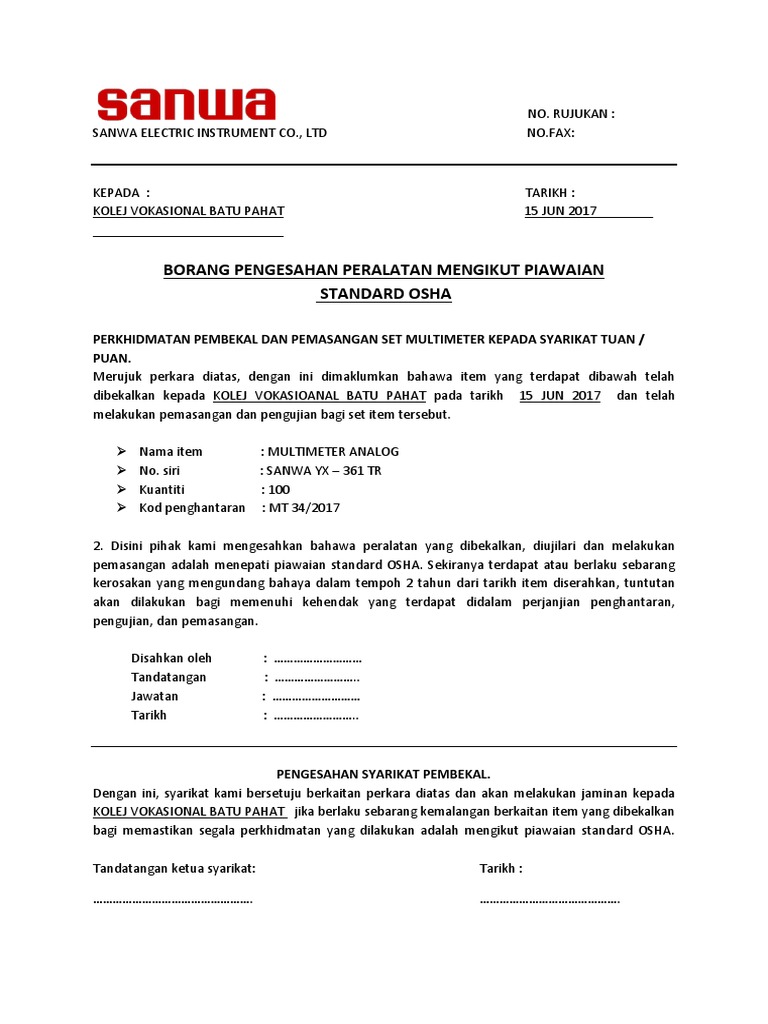 Sample BORANG PENGESAHAN PERALATAN | PDF