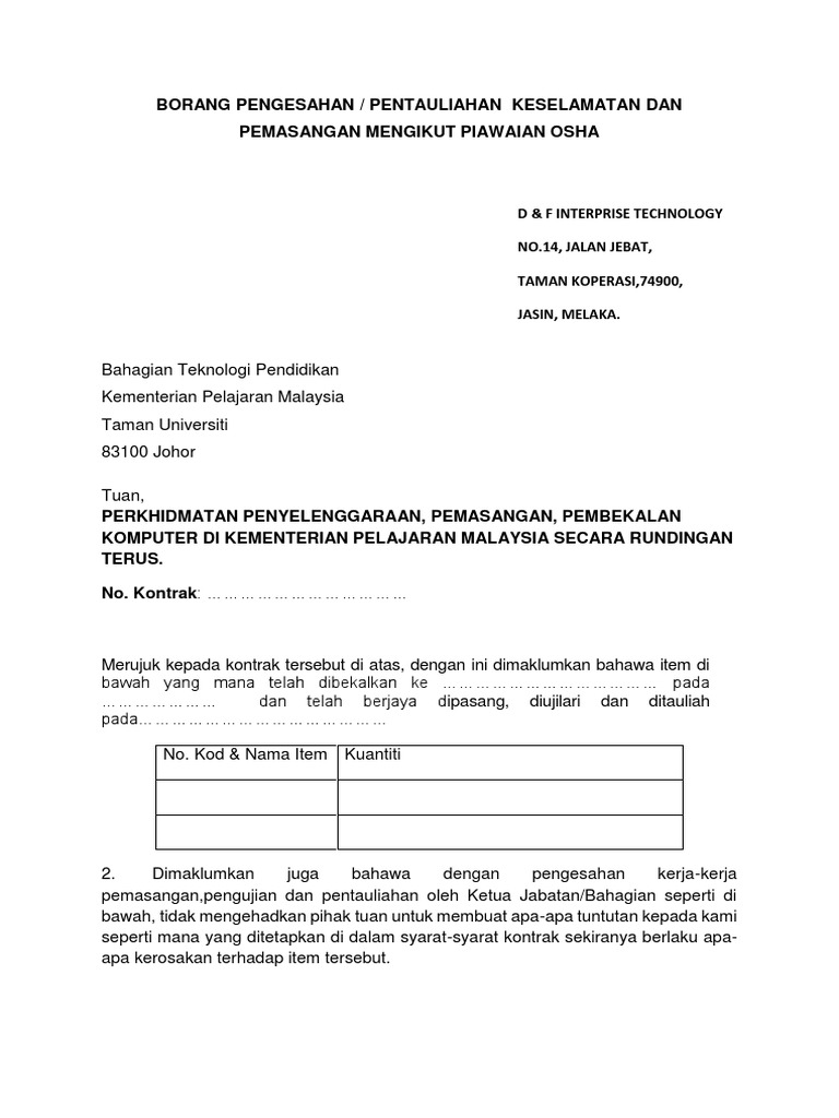 Sample BORANG PENGESAHAN | PDF