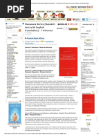 101 Motivational Quotes Book | PDF