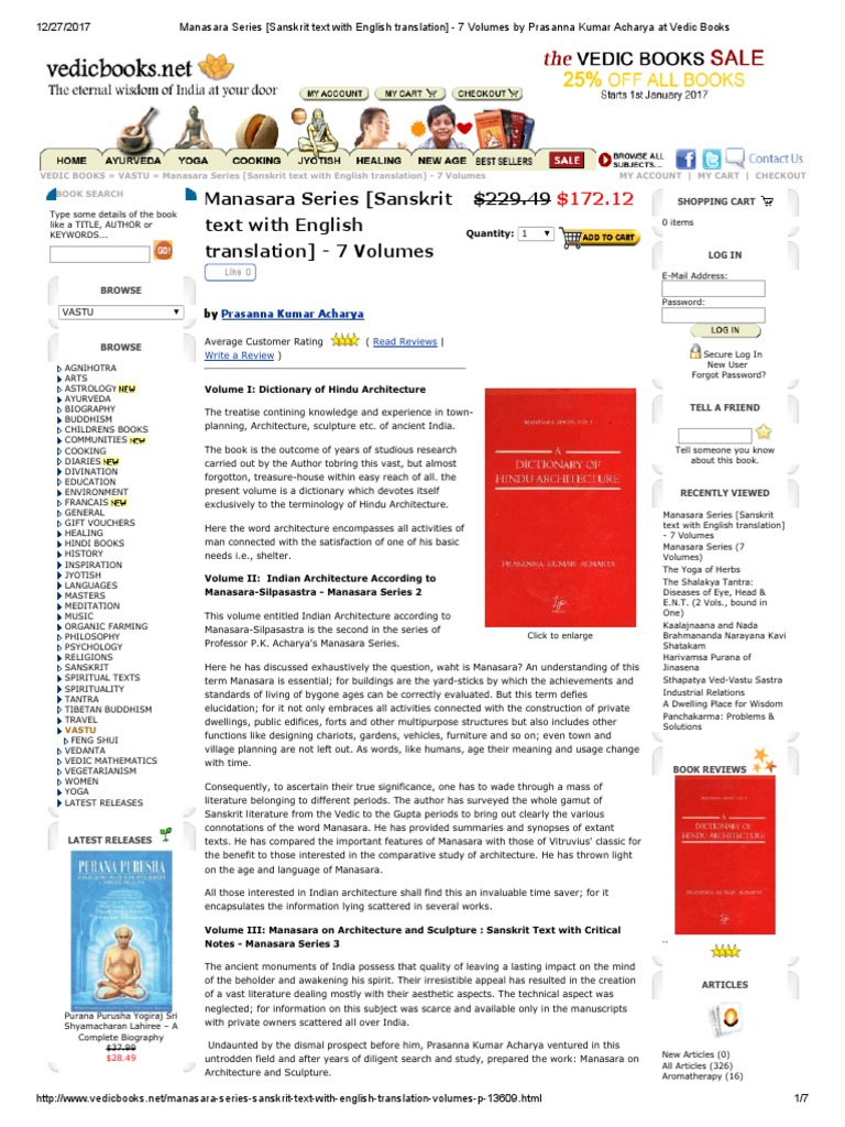 Manasara Series | Download Free PDF | Vedas | Sanskrit