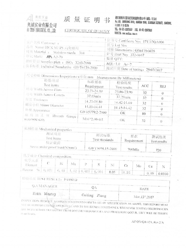 Material Certificate For Fastener | PDF