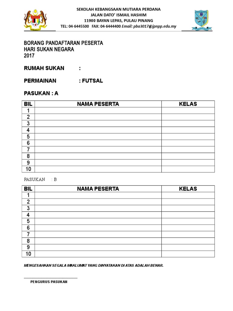 Borang Pendaftaran Peserta Hari Sukan Negara 2017 | PDF