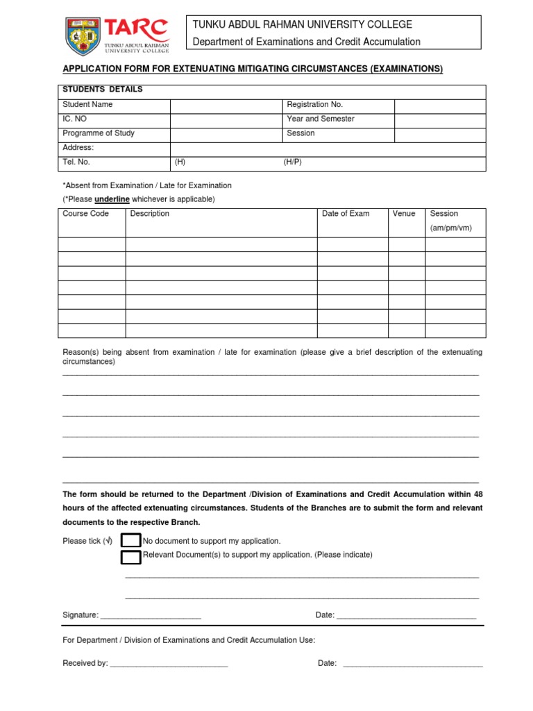 EMC Application Form | PDF