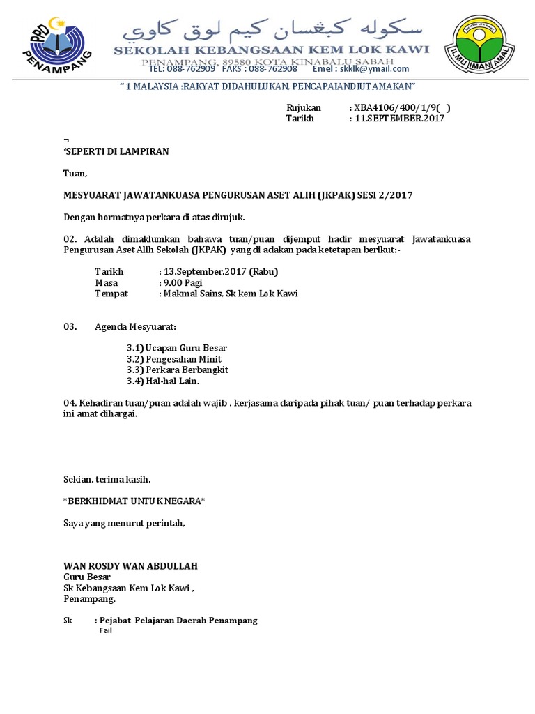 Surat Jemputan Mesyuarat | PDF