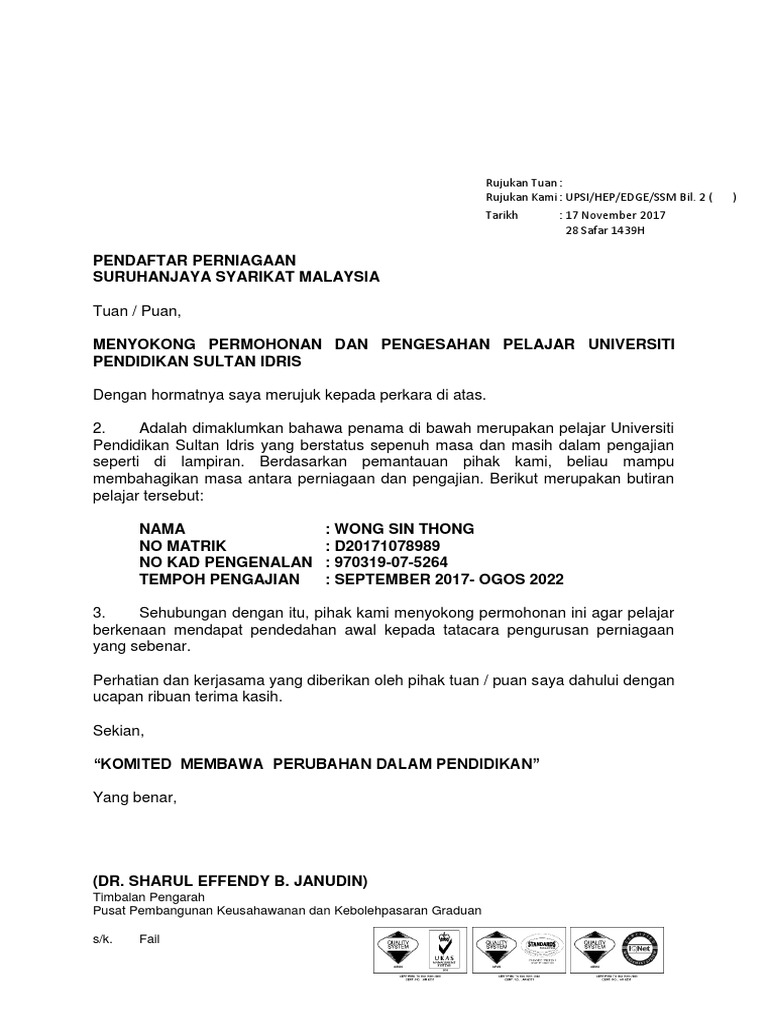 Surat Pengesahan SSM | PDF