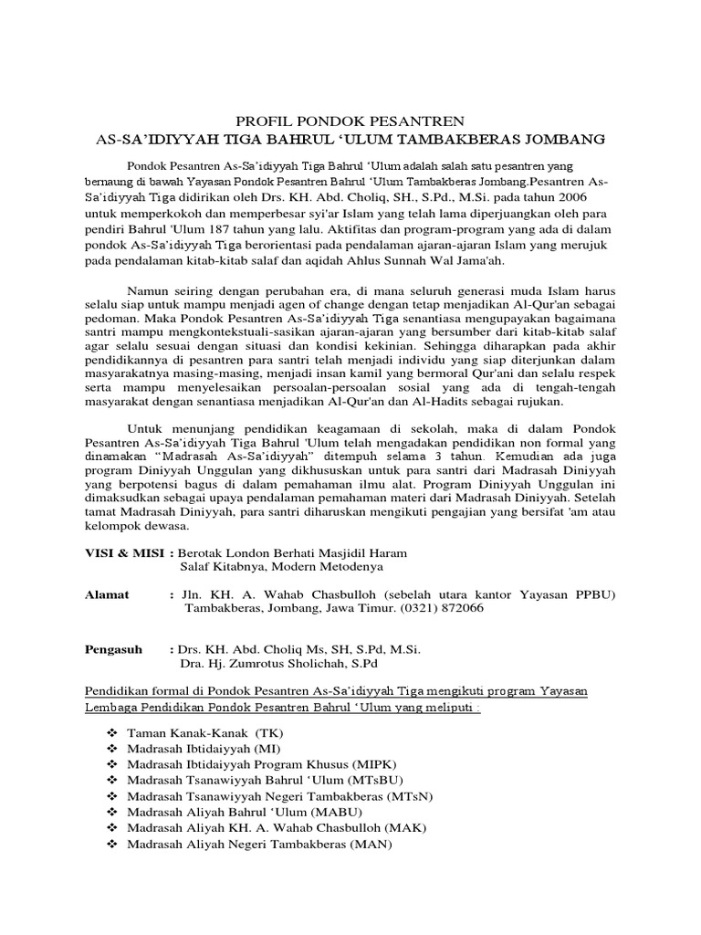 Profil Pondok Pesantren Ass3 | PDF