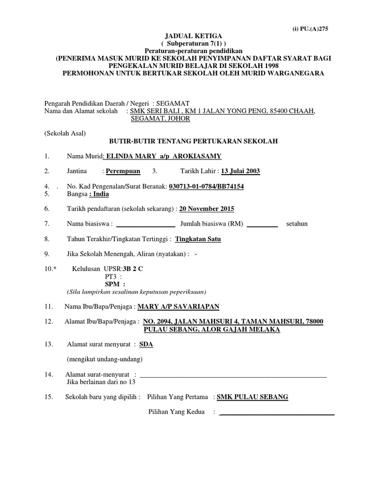 Borang Pindah Sekolah Elinda | PDF