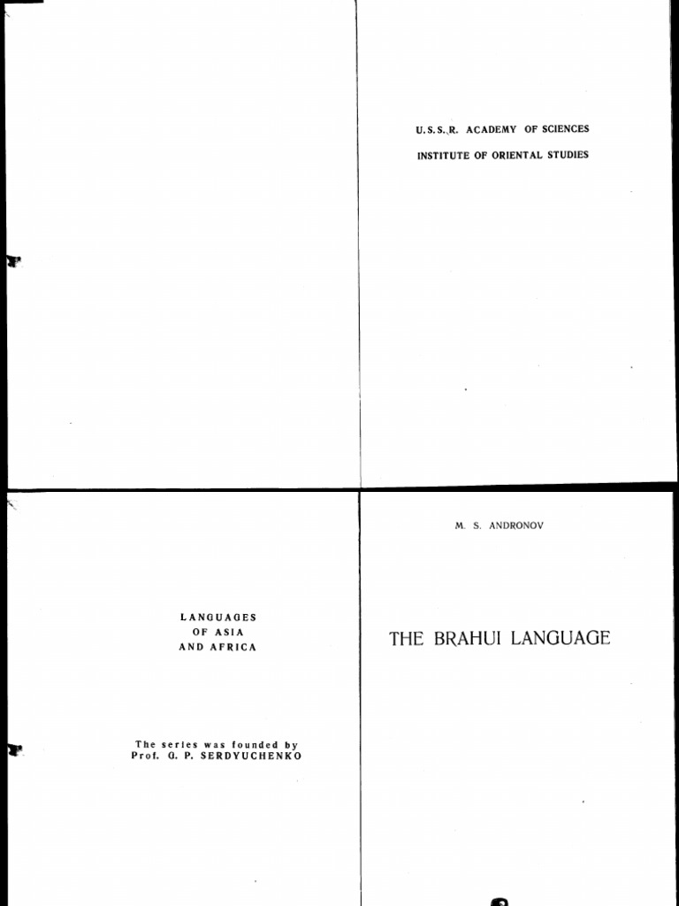 The Brahui Language | PDF