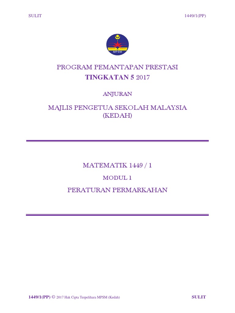 Kedah k1 Skema Modul 1 | PDF