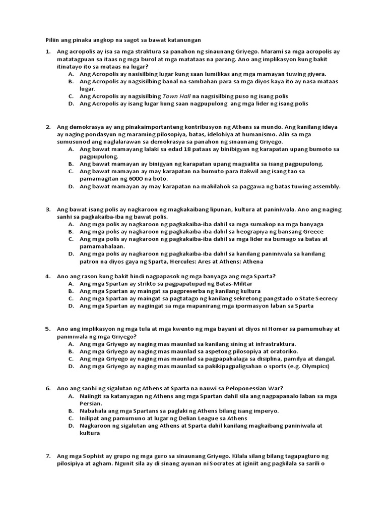 Epic Questions | PDF