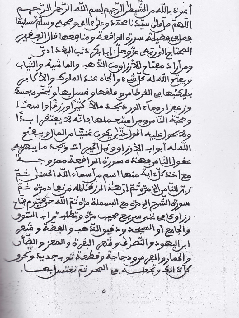 Wakia 0001 NEW | PDF | Foreign Language Studies | Teaching Methods & Materials