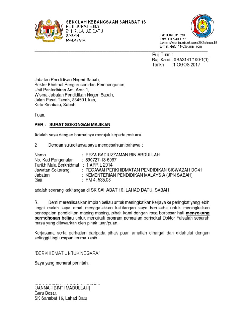 Surat Keluar Negara | PDF