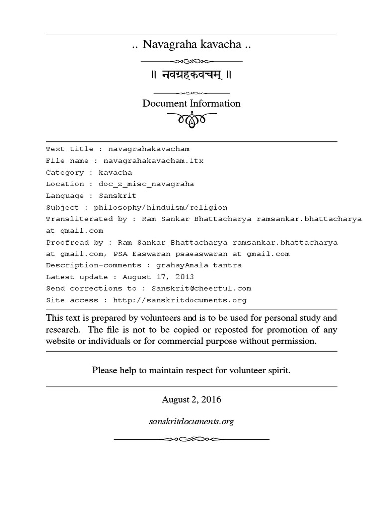 Nava Graha Kavacham | PDF