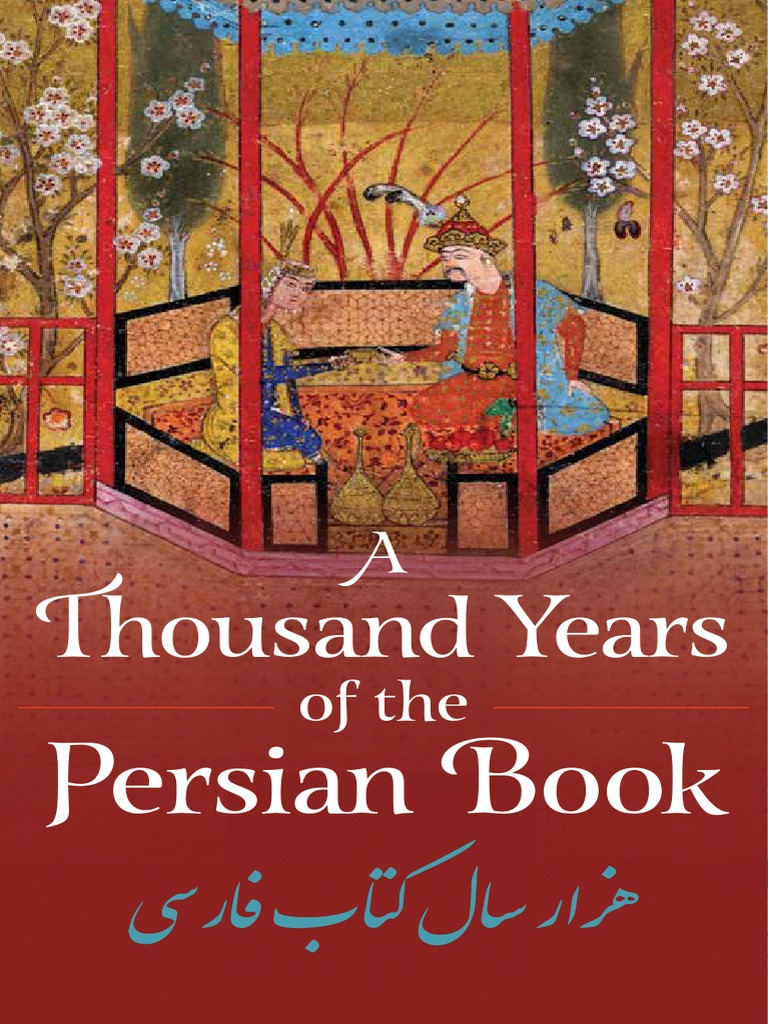 کتاب های فارسی | Download Free PDF | Persian Language | Persian Literature