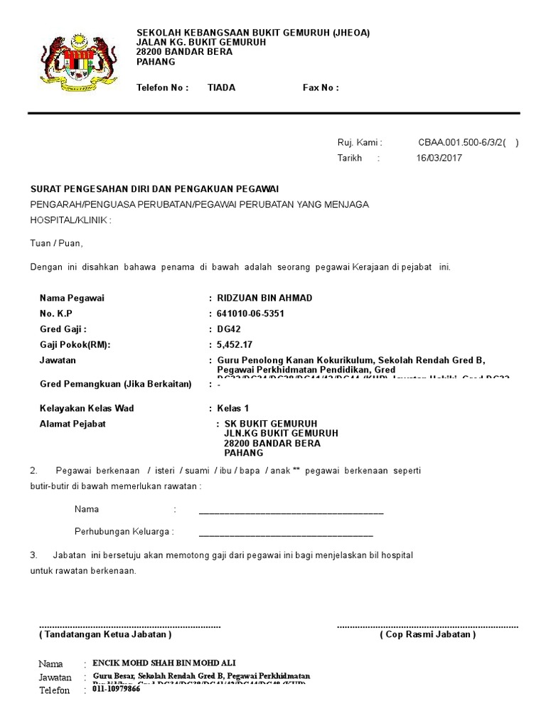 Surat Rawatan Pegawai GL | PDF