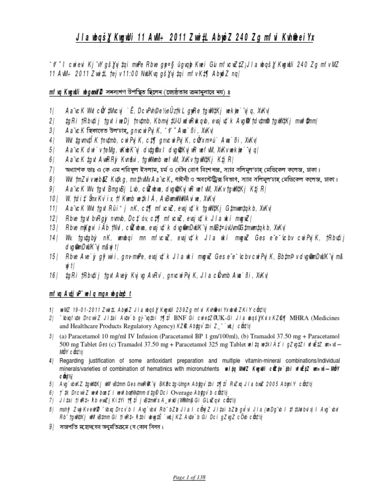 DCC 240 Minutes | PDF | Vitamin D | Pregnancy