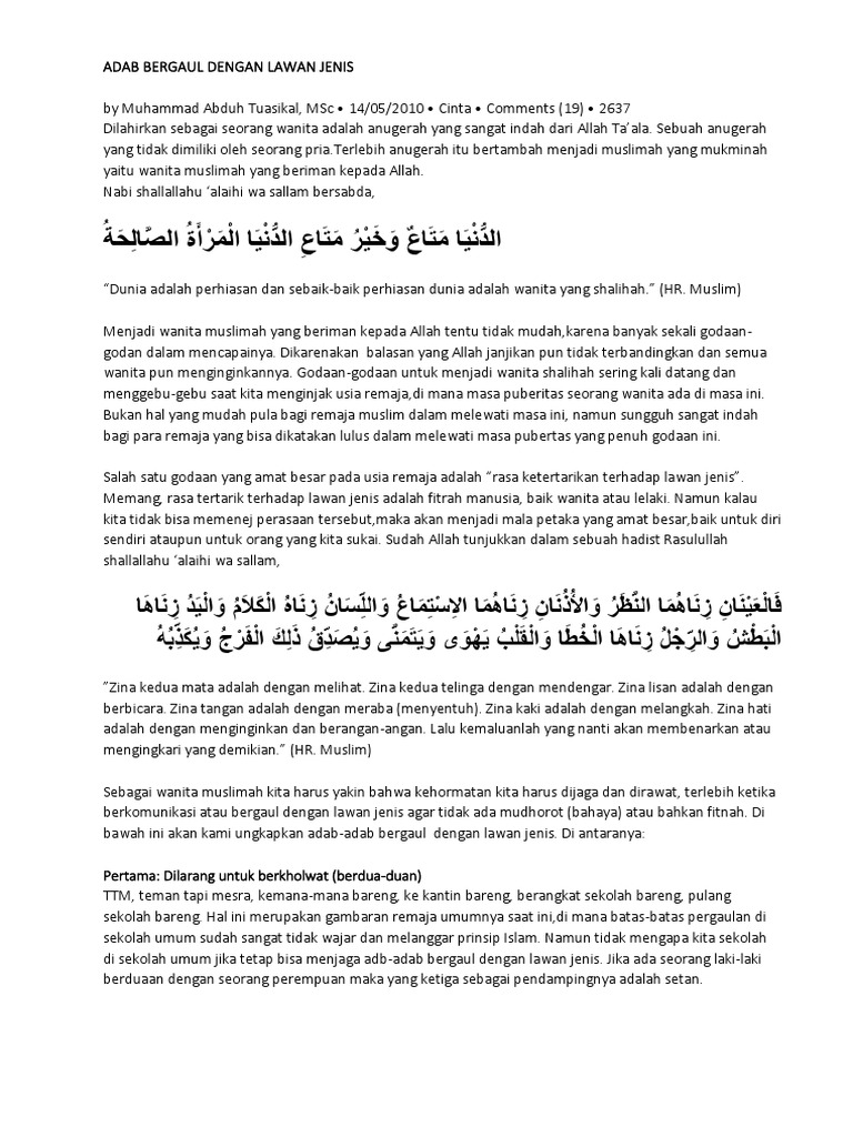 Adab Bergaul Dengan Lawan Jenis | PDF