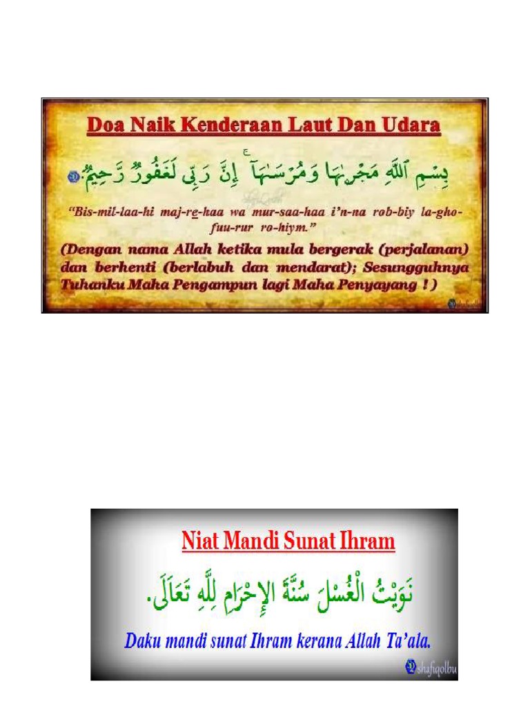 Panduan Doa Ketika Umrah | PDF