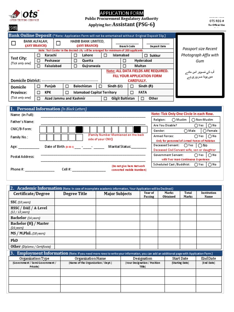Application Form (98) : Assistant (PSG-6) | PDF | Business