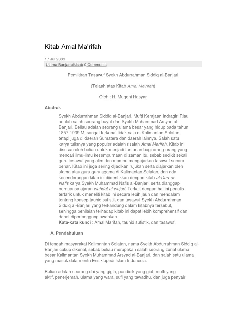 Kitab Amal Ma'Rifat | PDF