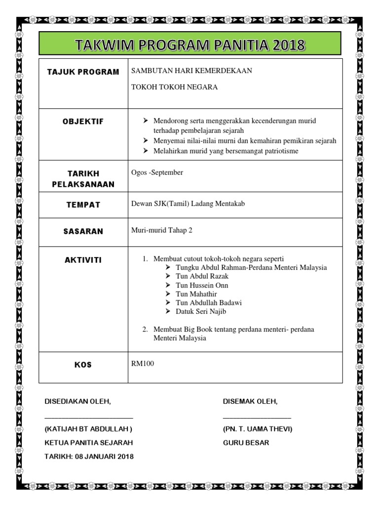 Takwim Dan Program Panitia Sejarah 2018 | PDF
