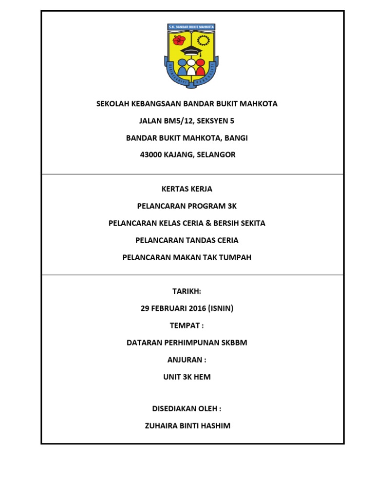 Kertas Kerja Pelancaran Program 3K | PDF