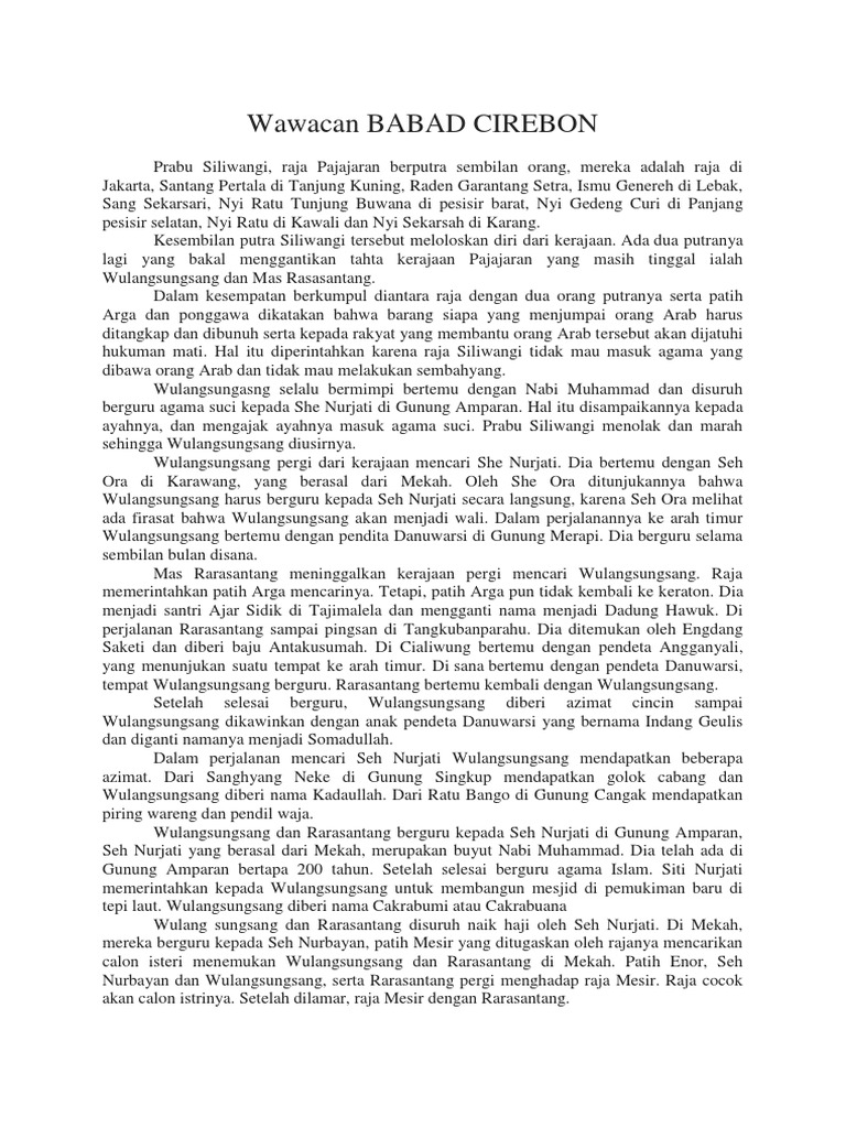 Wawacan BABAD CIREBON | PDF