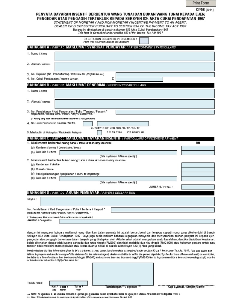 CP58 Income Tax Form Guidelines | PDF
