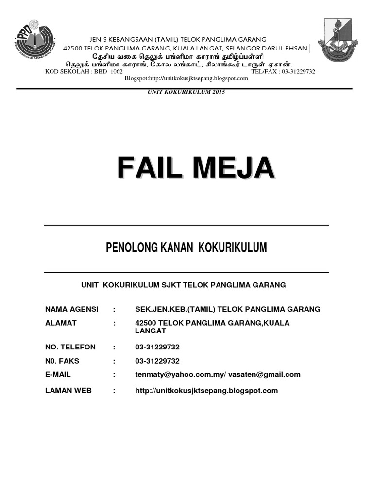 Contoh Fail Meja GPK Kokurikulum PDF | PDF