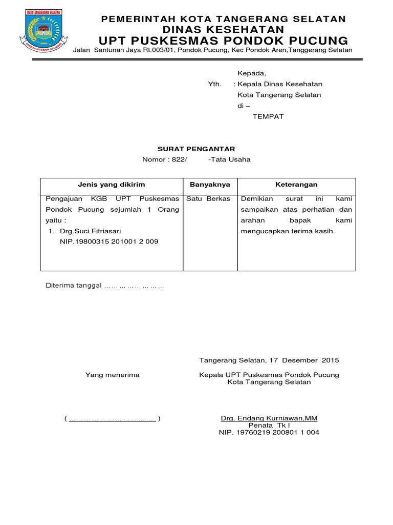Surat Permohonan KGB | PDF