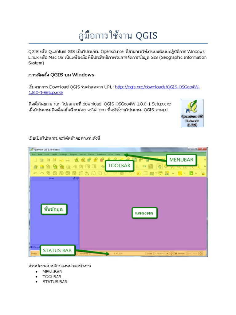 Manual Qgis Dsi | PDF