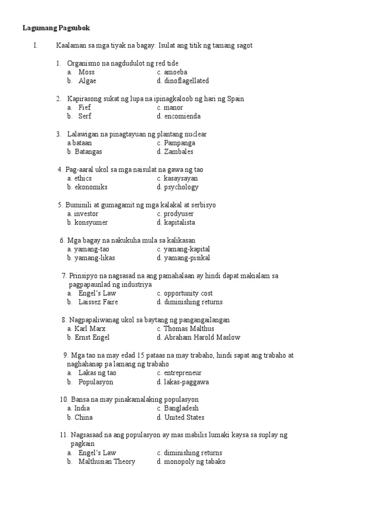 Lagumang Pagsubok | PDF