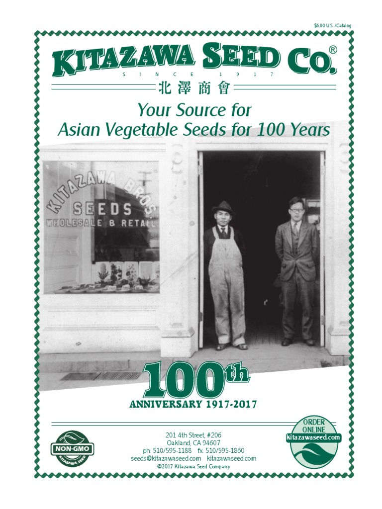 Kitazawa Seed Catalog | PDF | Basil | Phaseolus Vulgaris