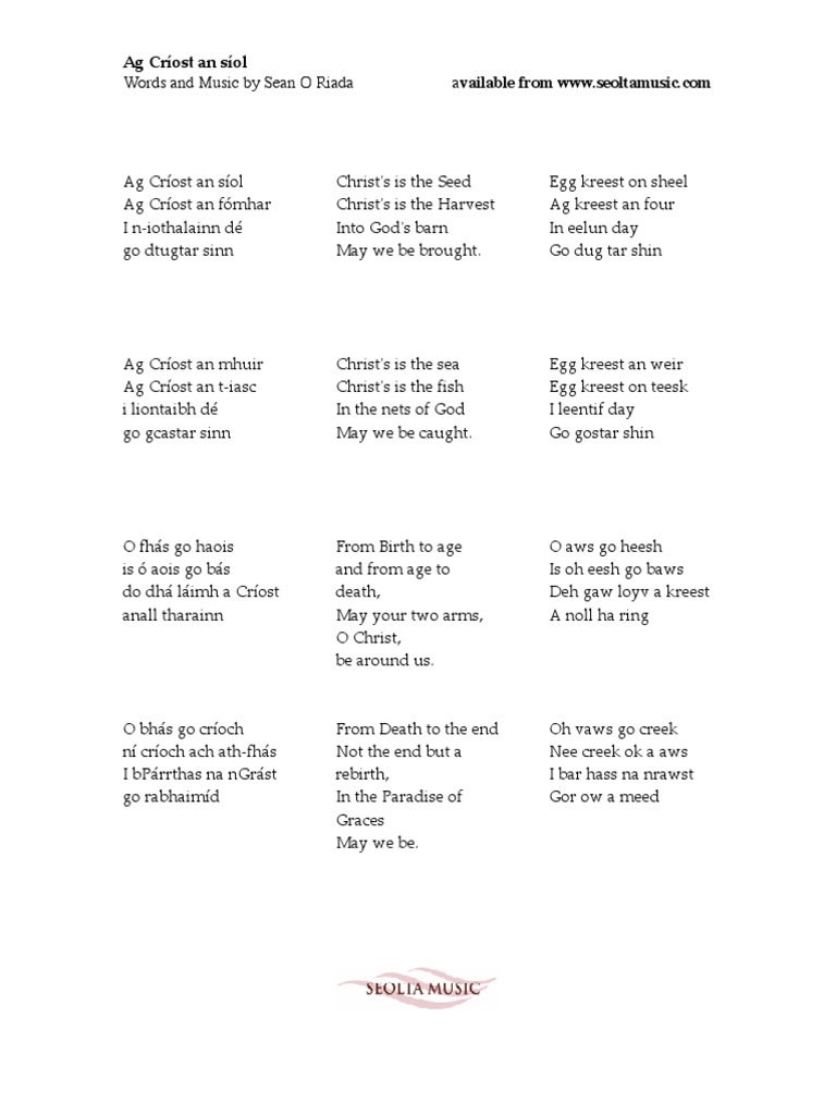 Ag Criost an Siol Lyrics Meaning Pronunciation