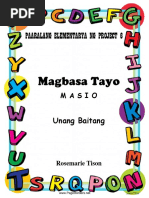 Reading Lesson Plan Msa | PDF