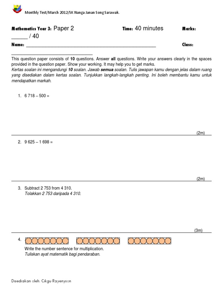 Year 3 Mathematics Exam Paper 2 | PDF