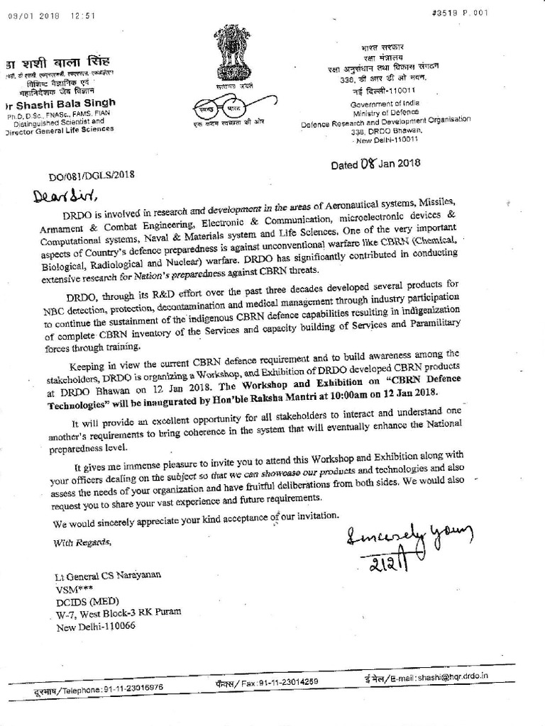 DRDO Exhibition | Download Free PDF | Business