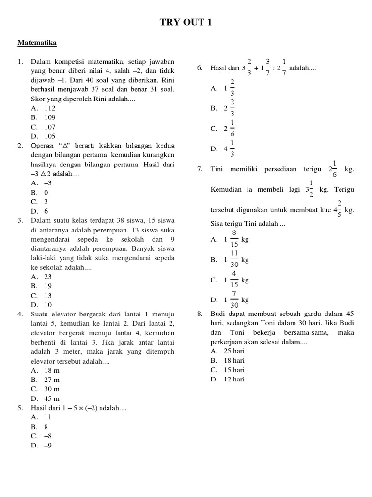 MATHEMATICS PRACTICE TEST 1 | PDF