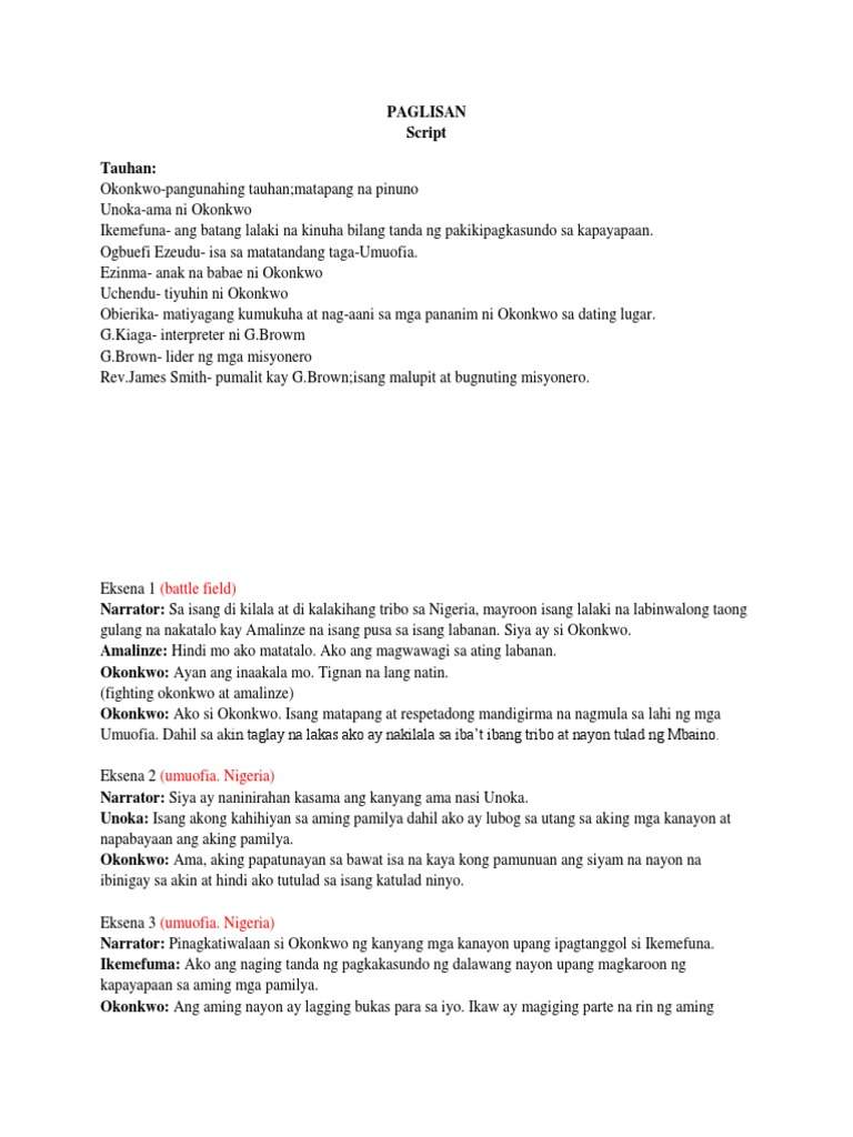 1 Script | PDF