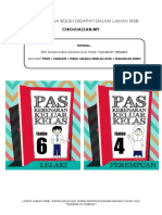 Label Tepi Fail Kecil | PDF