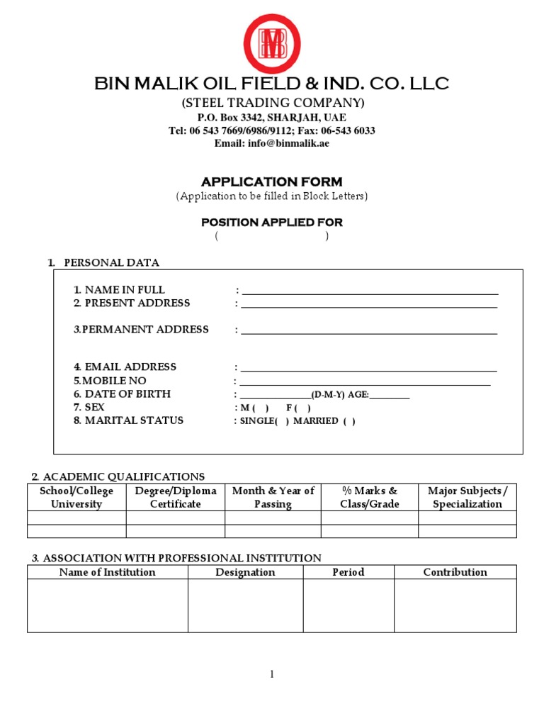 Oil Field Job Application Form | PDF | Business