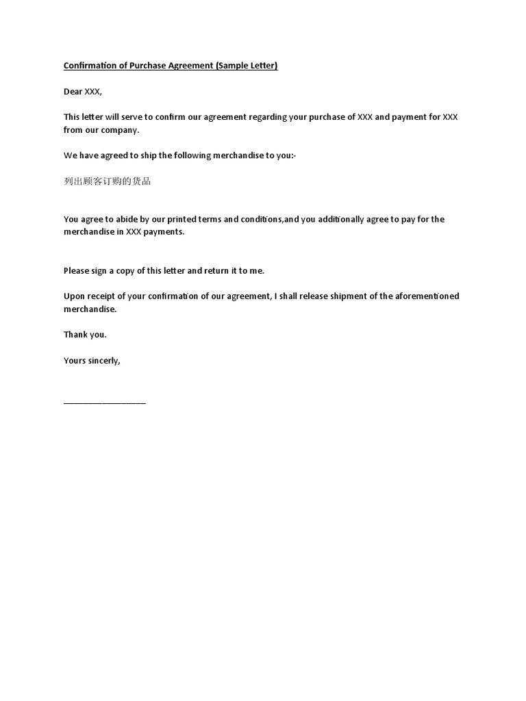 Confirmation of Purchase Agreement | PDF