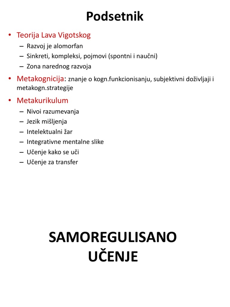 Samoregulisano Ucenje I PS1 | PDF