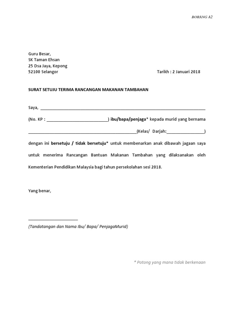 Surat Setuju Terima RMT 2018 | PDF