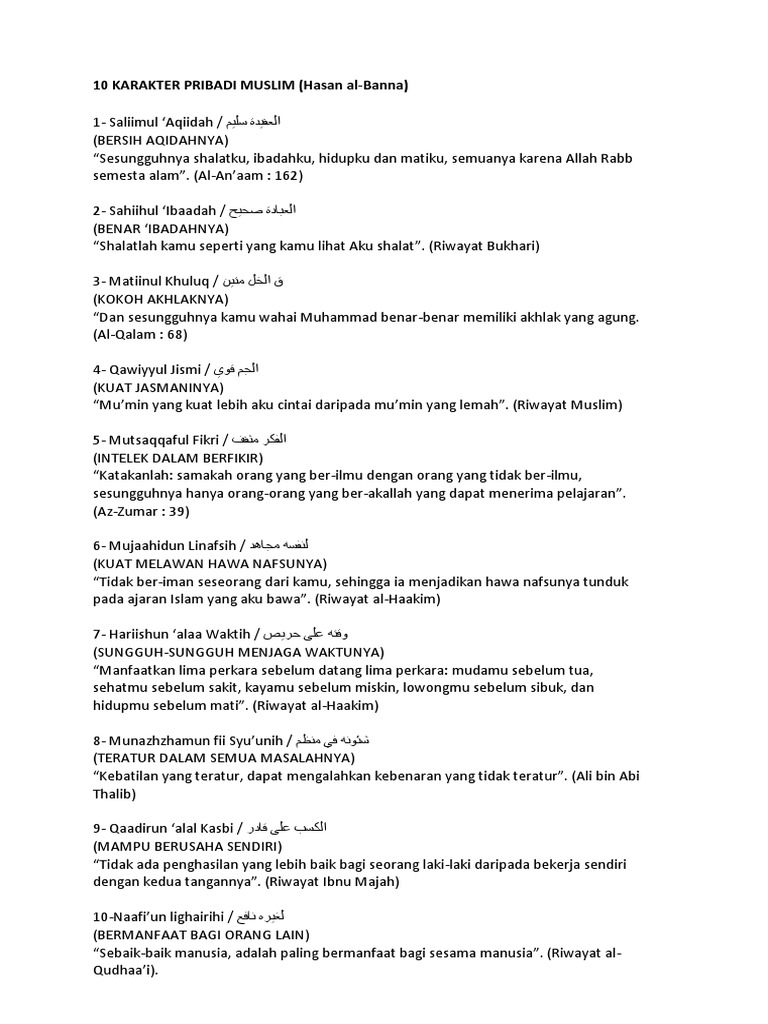 10 Muwasofat Tarbiyah | PDF