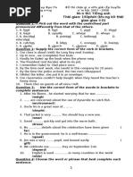 BADGEWORK-Forms-for-5-Age-Levels | PDF