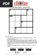 Inky #1 Inky #2: Mixed 7x7 Inkies by Krazydad, Volume 1, Book 2 | PDF ...